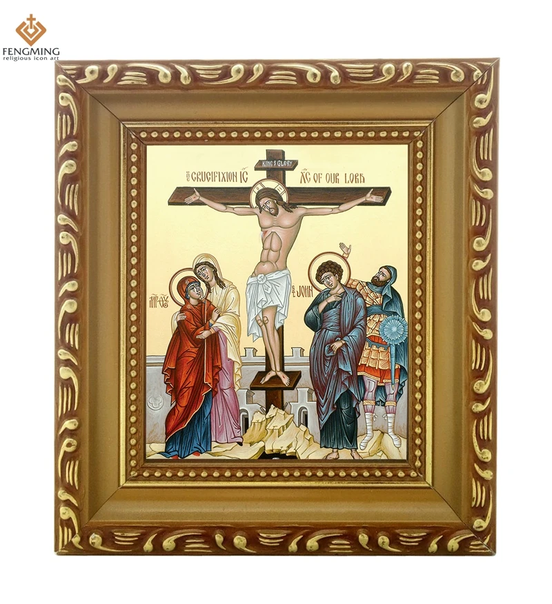 Photo frame Orthodox Church lcon Crucifixion of our Lorde wood craft ...