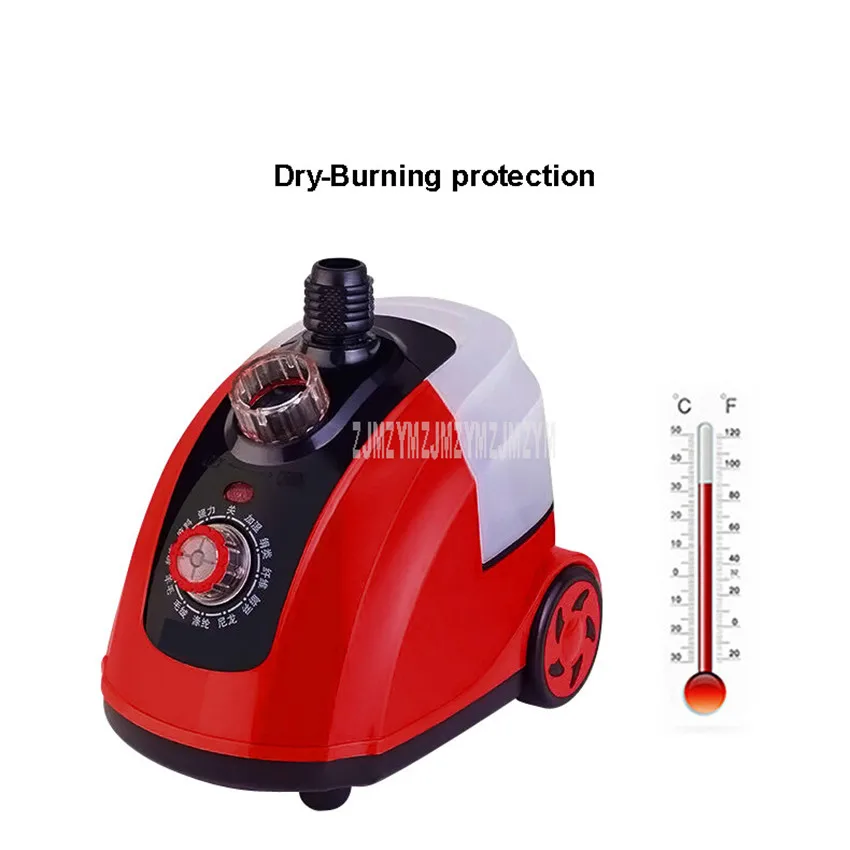1.6L Water Tank Vertical Garment Steam Hanging Ironing Machine Steamer ...