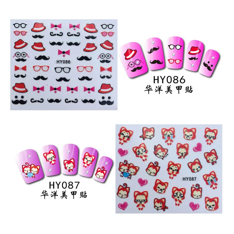 Raccoon Dog Doraemon