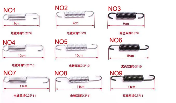 0.2mm wire Micro Small tension spring extension springs – The Most ...