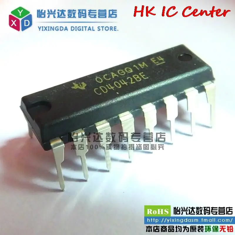 20PCS-CD4042BE-DIP-16-latch.jpg