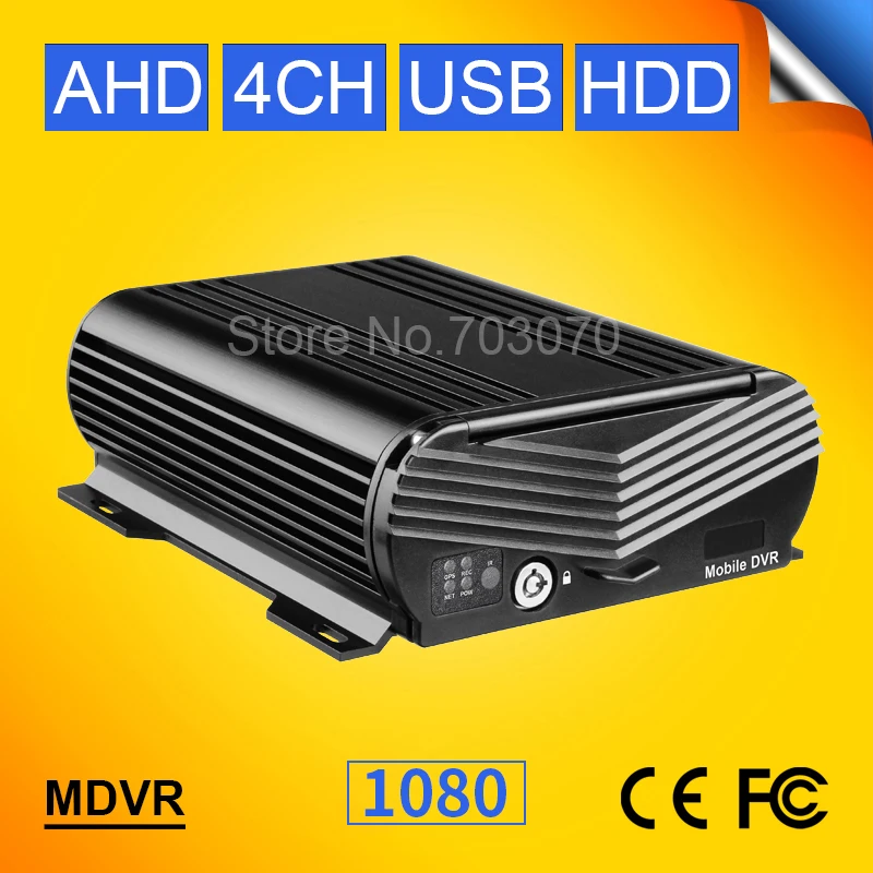 Gision AHD 4CH Мобильный dvr автомобиля корпус видеорегистратора с ...