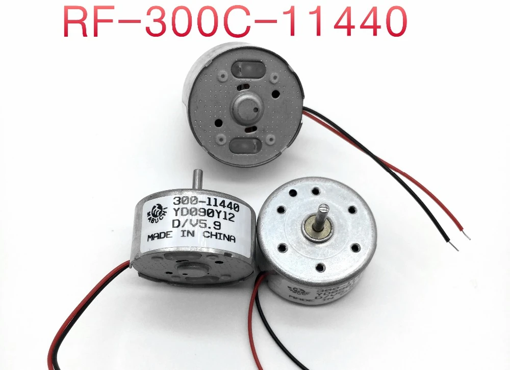 1pcs Rf-300c-11440 300c Dc 3-6v Spindle Motor Cd Dvd Diy Car Movement ...