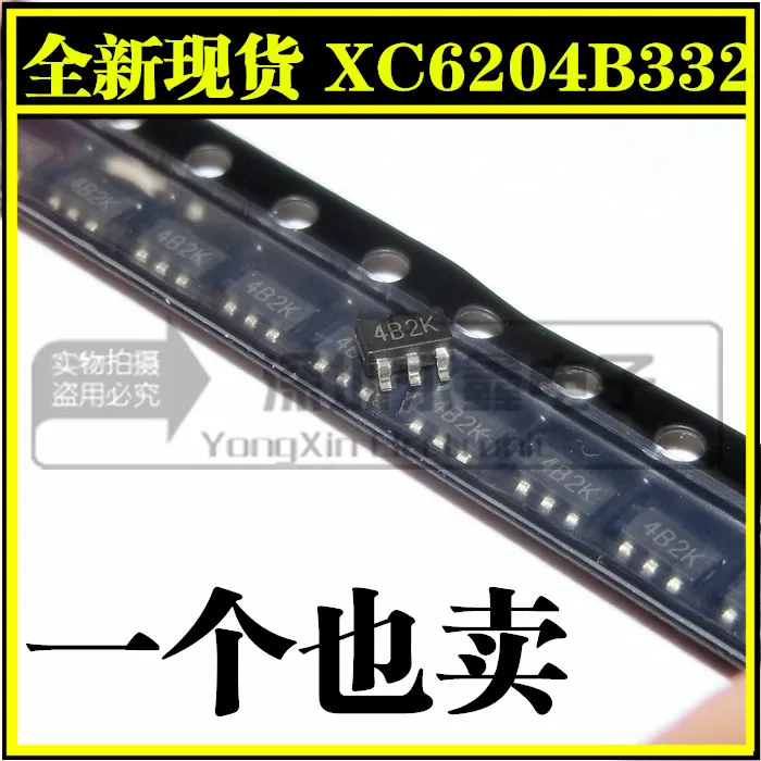 10pcs-XC6204B332MR-SOT-25-XC6204-Silkscreen-4B2-Or-LB2K.jpg