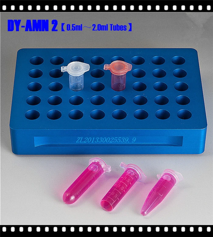 Cool Rack Aluminium Blocks-PCR Rack For 0.5ml 1.5ml 2ml PCR Tube ...