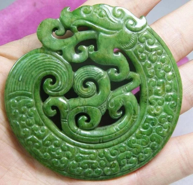 Ancient Chinese Jade Art