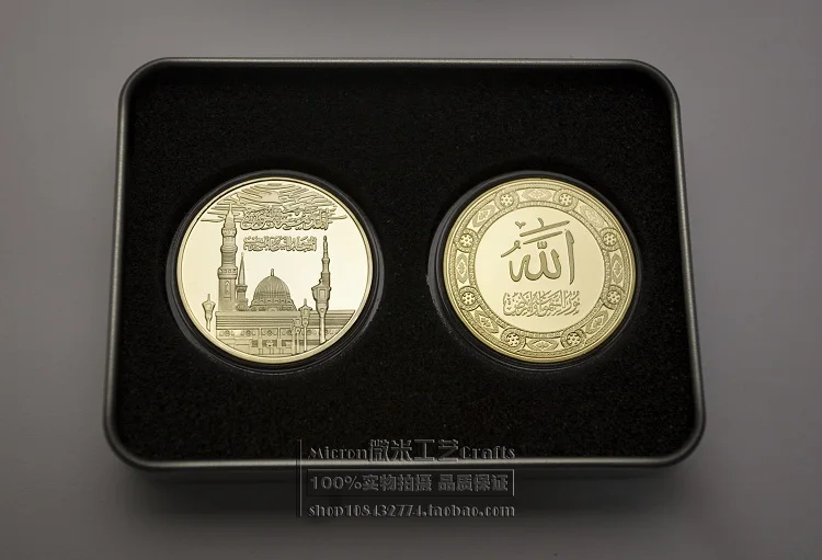 wholesale 5pcs/lot SAUDI ARABIA Islam Prophet Mohammed Arabic Allah ...