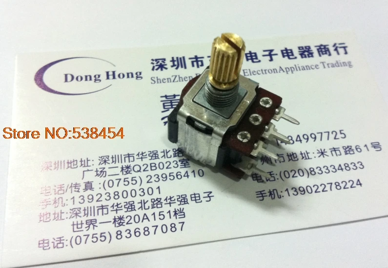 s5tech.net • Poglej temo - Iščem dual Rotary Encoder