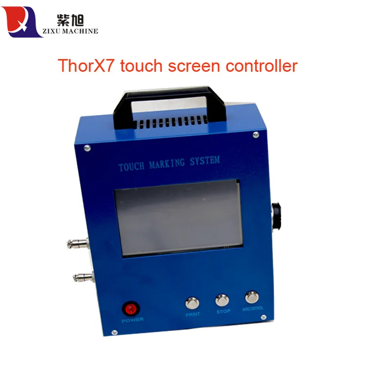 China Pneumatic Marking Machine For Vin Code Chassis Thorx7 System ...