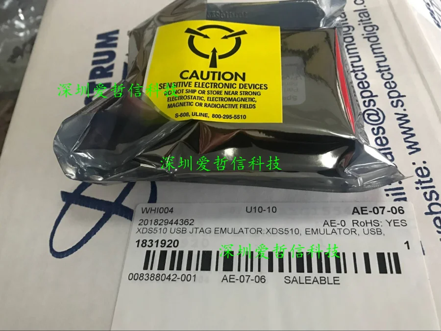 스펙트럼 디지털 XDS510USB PLUS JTAG 에뮬레이터