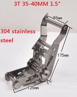 3t-5t 35-50mm, Ratchet Metal Part For Ratchet Tie Down, Cargo Lashing ...