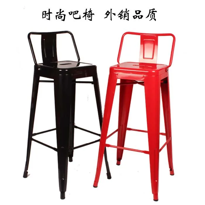 tabouret de bar fer