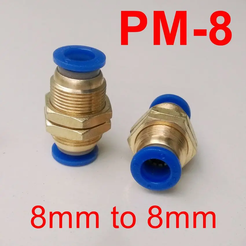 5pcs/lot Pm8 Quick Joint Connecting Pneumatic Air Tubing Fittings 8mm ...