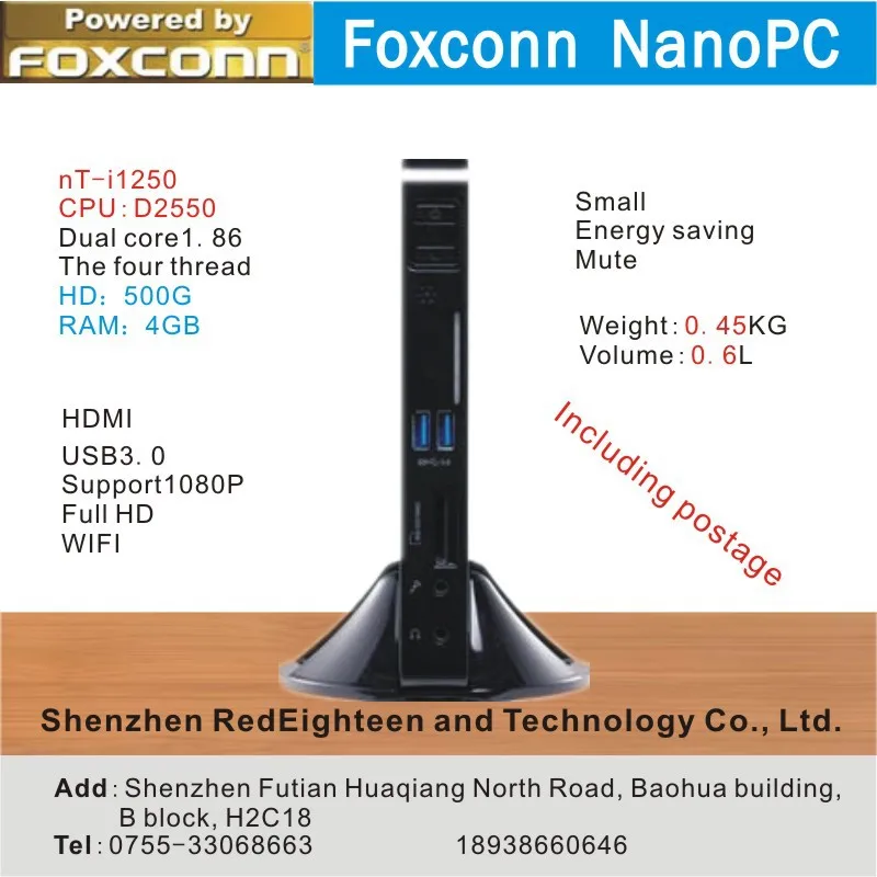 Foxconn-nT-i1250-Super-mini-desktop-NanoPC-MiniPC-HD-computer-without ...