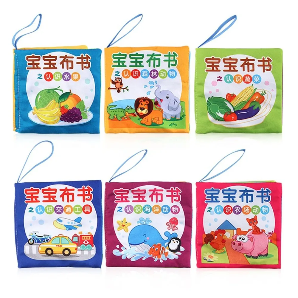 Baby Kids Cloth Book Animal Vegetables Fruits Vehicle Cloth Books Child ...
