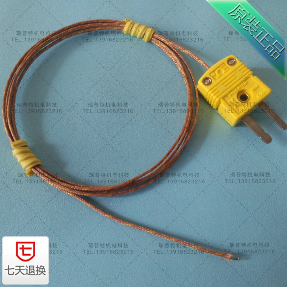 American OMEGA temperature sensor thermocouple line temperature sensing ...