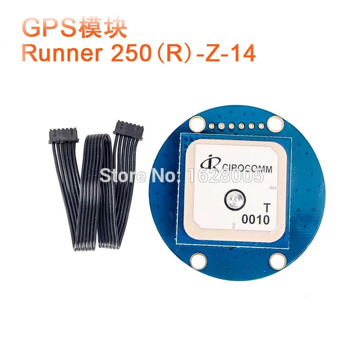 Original Walkera Runner 250 Advance Spare Parts Gps Module Runner 250(r ...