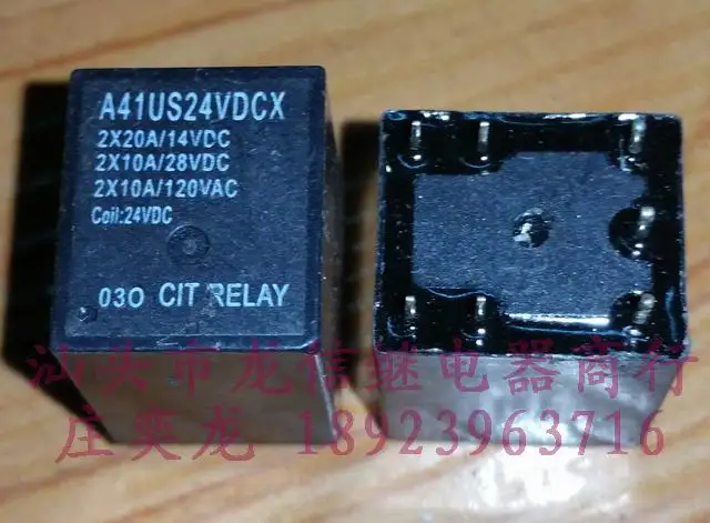 Delivery-Free-relay-4117-2C-24V-A41US24VDCX.jpg