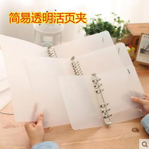 Online kopen Wholesale A5 plastic map uit China A5 plastic map ...