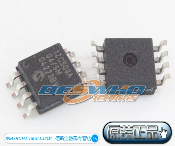 10Pcs PIC12C508A 04/SM SOP8 T PIC MCU High quality|mcu development|mcu ...