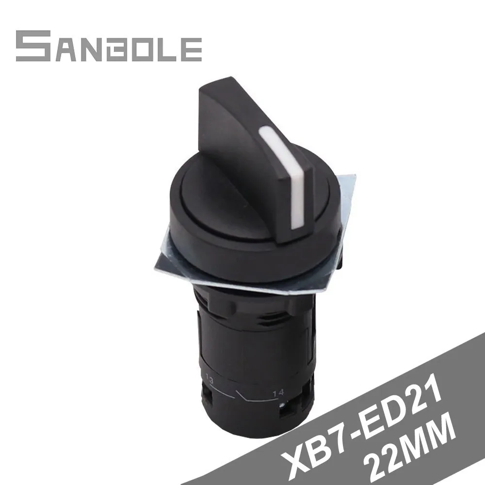 Cylindrical-Integrated-Handle-XB7-ED21-2-Archives-Knob-Switch-Plastic ...