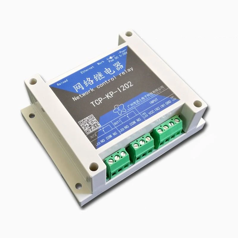 Industrial Ethernet Ip Network Relay Module 2 Remote Controller Smart ...