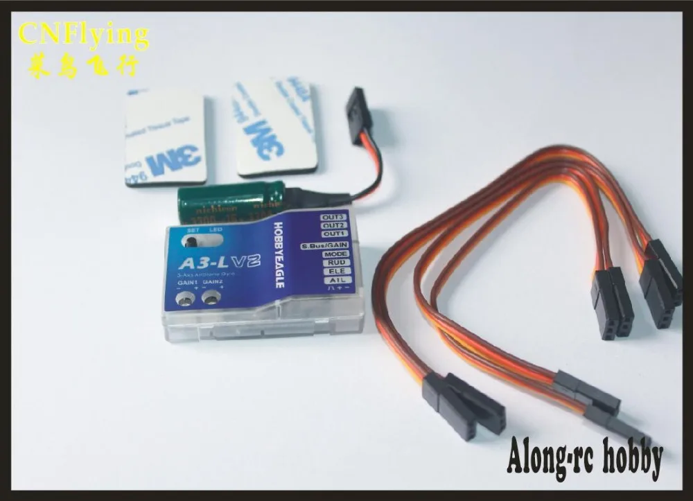 SHIPP controlador de vuelo de ala fija 3D AVCS/Gyro Off/v tail/Delta ...