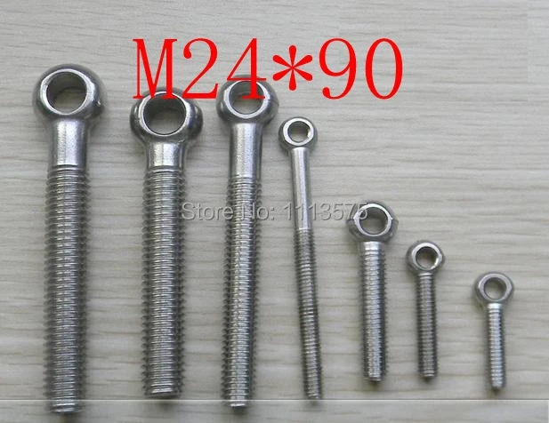M24*90 304,321,316 stainless steel eye bolt,eye nuts and bolts ...