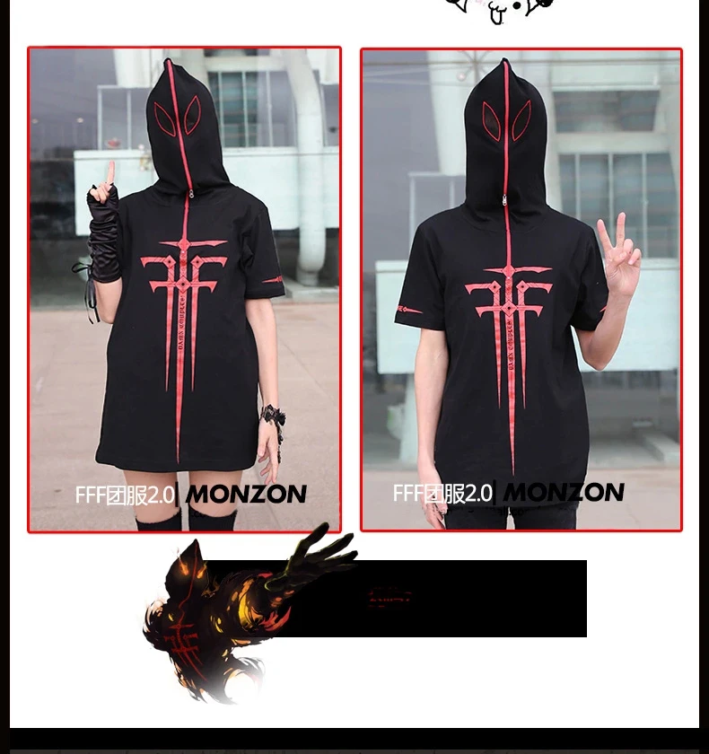 Baka to Test to Shoukanjuu FFF team costume Heresy three judge panel ...