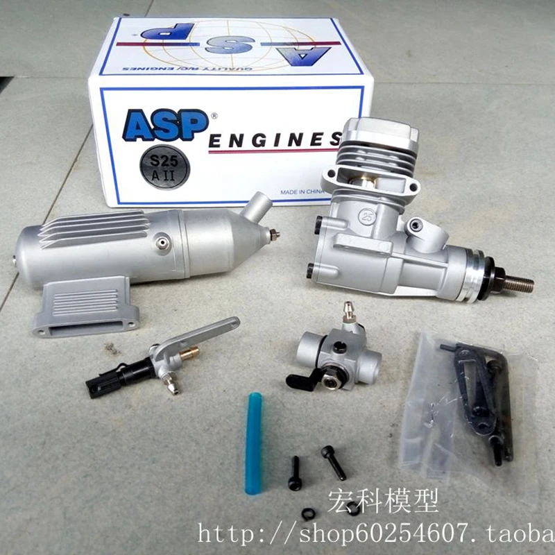 Compra asp motor rc online al por mayor de China, Mayoristas de asp ...