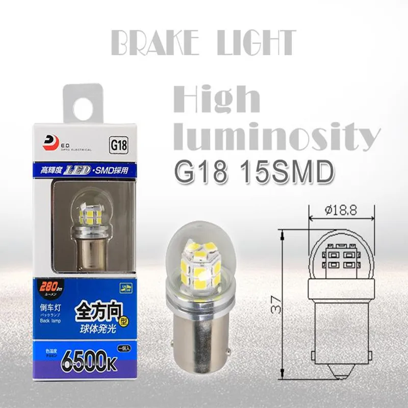 Venda quente g18 led carros frente traseira sinais de volta led g18 ...