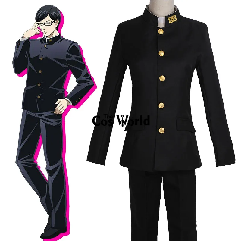 Men Lichi Hikari Oreki Houtarou Sakamoto Dk School Uniform Suits Outfit ...