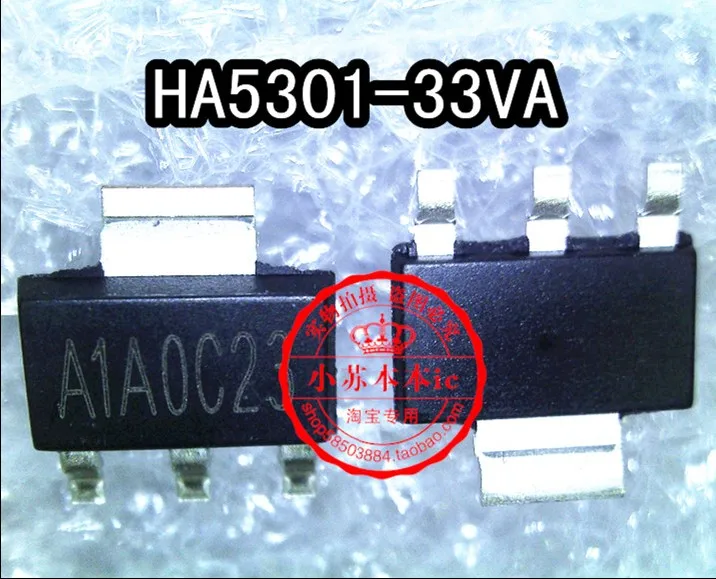HA5301 33VA new original|new original xbox|new adapteroriginal usb ...
