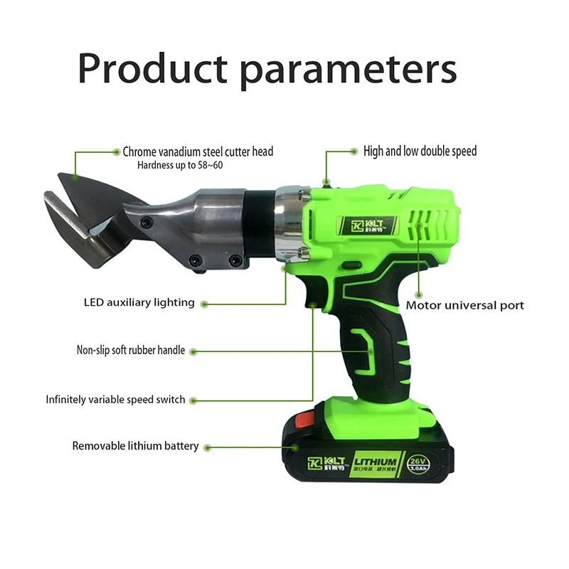26V 3000mAh portable Cordless Rechargeable Electric Scissor Metal Sheet ...