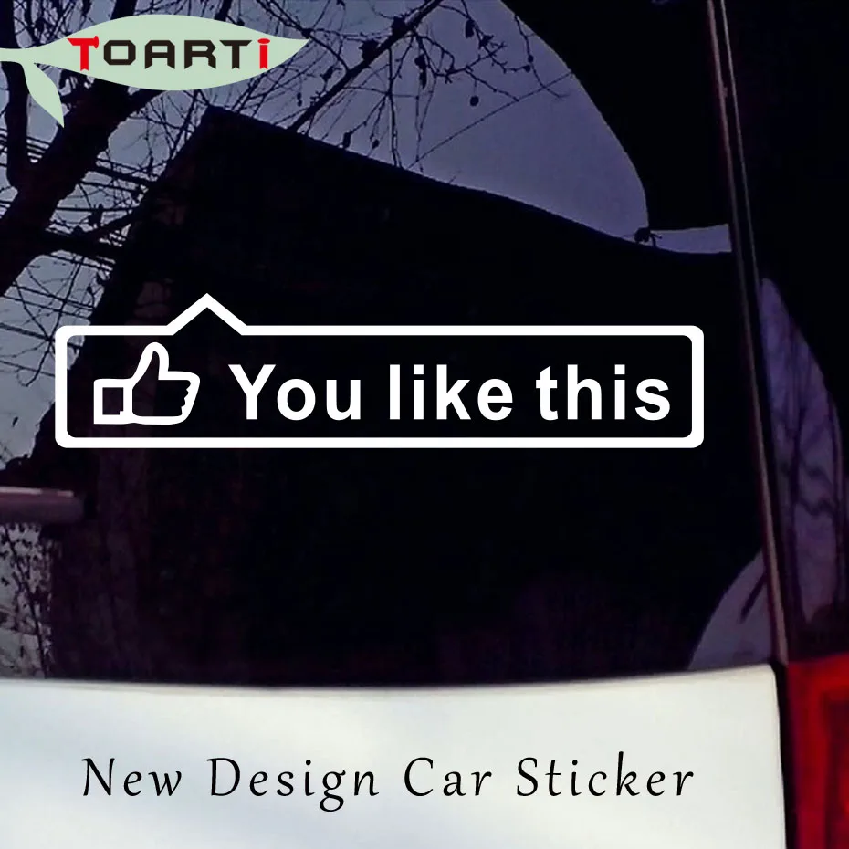 22*5CM You Like This Car Stickers Character Waterproof Vinyl Adhesive ...