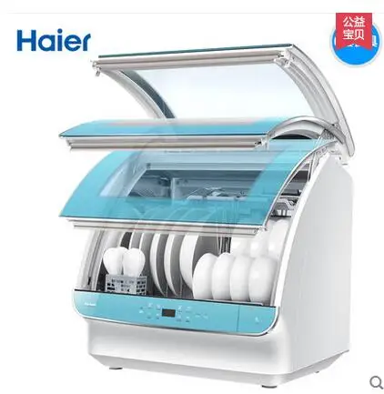 Online Buy Wholesale mini dishwasher from China mini dishwasher ...
