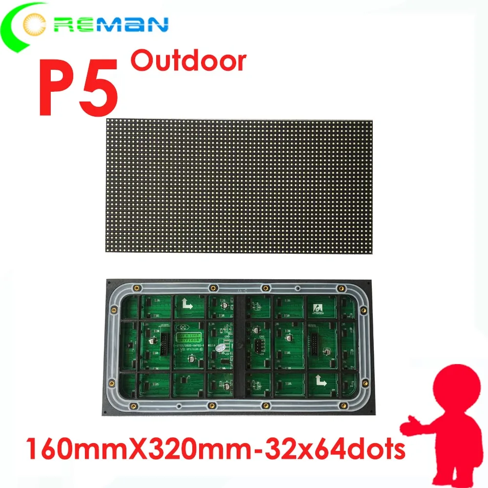 Outdoor p5 led module 32x64 dots, waterproof full color p5 led display ...