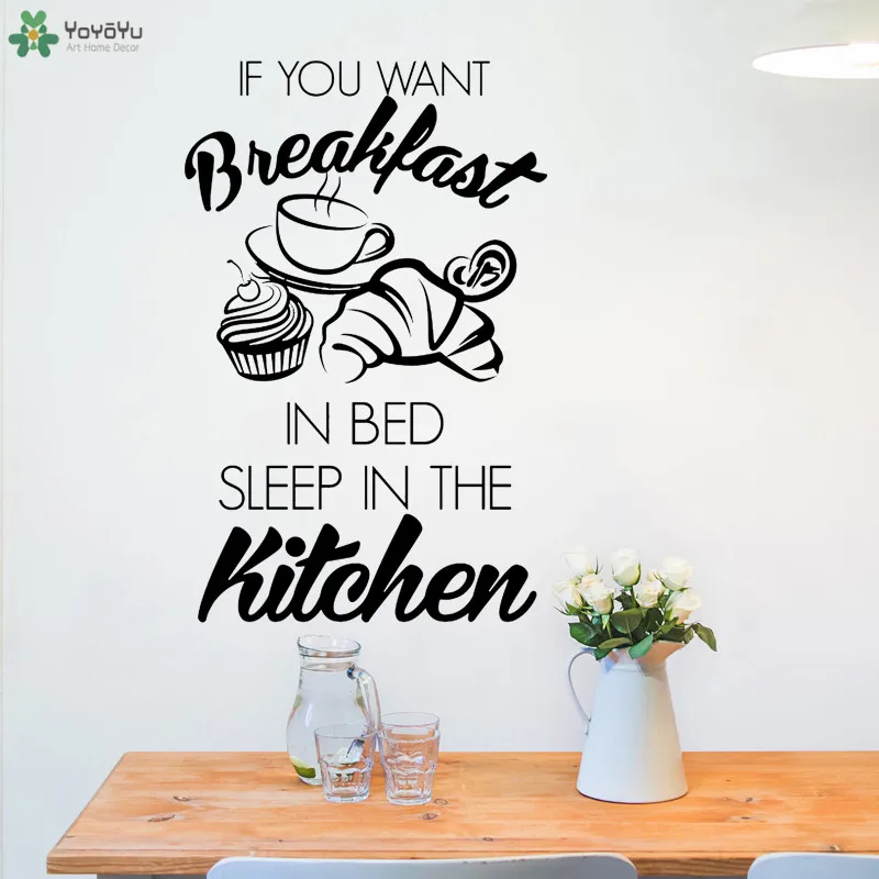 YOYOYU-Wall-Decal-Breakfast-Words-Vinyl-Wall-Stickers-Quotes-Sleep-In ...