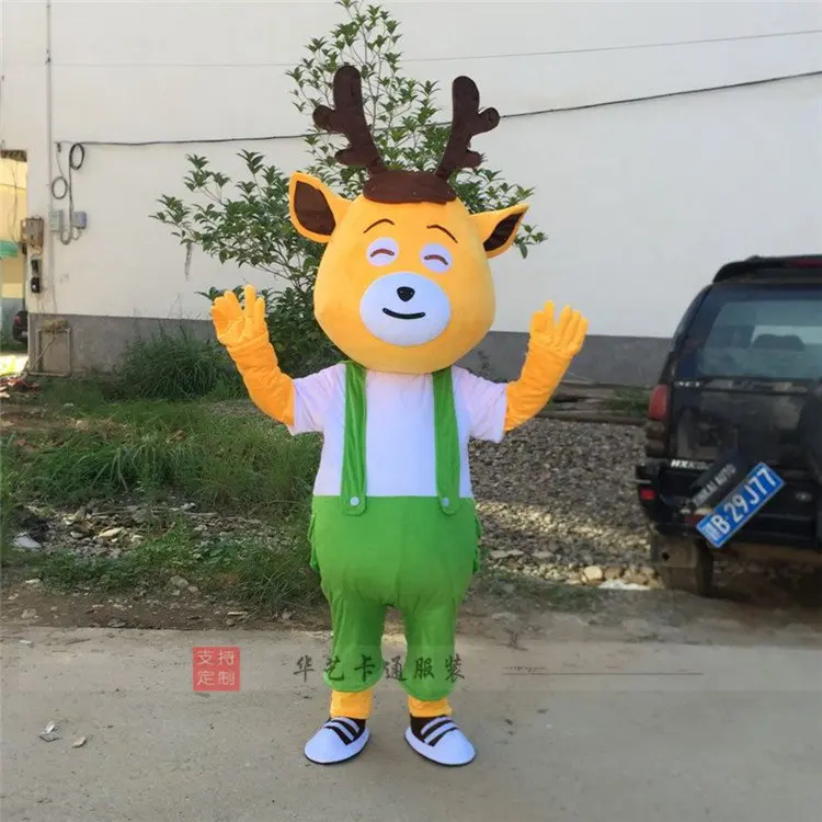 Moose Cosplay Mascot Costume - AllCosplay.com