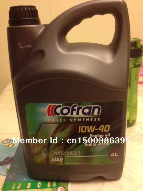 Dealers of French Cofran lubricating oil China area|oil suction|china ...