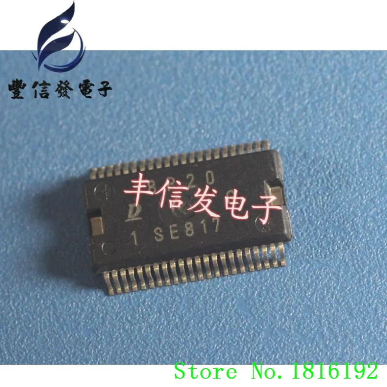 SE817 patch 44 feet DENSO Automotive IC car computer board chip ...