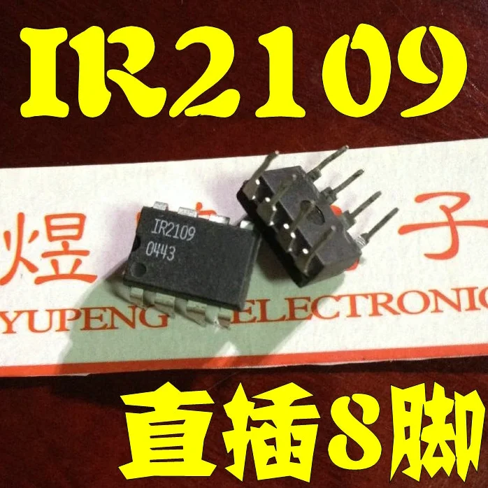 IR2109 Bridge Driver IR2109PBF DIP8-in Integrated Circuits from ...