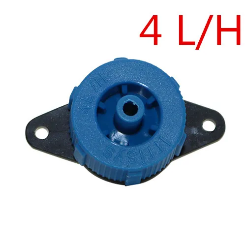 4L/H 8L/H Emitter 4mm Barb Pressure Compensating Dripper Agriculture ...