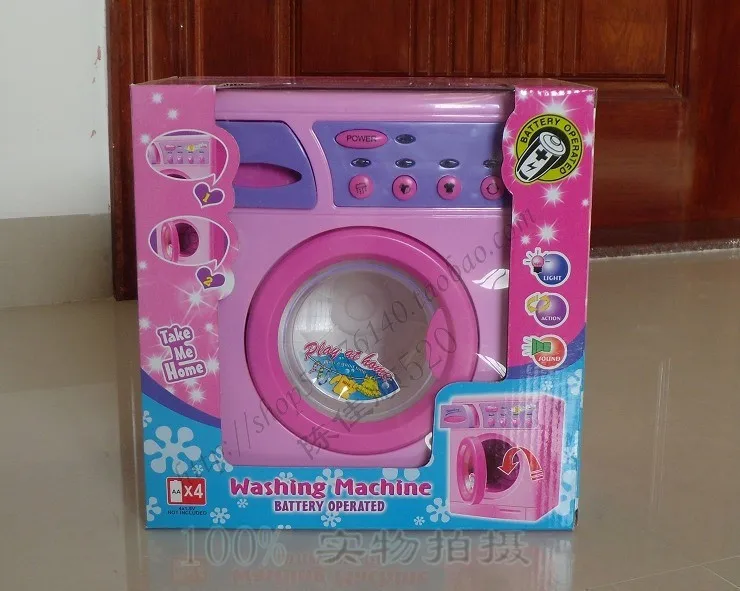 Artificial toys washing machine electric washing machine toy toy|toy ...