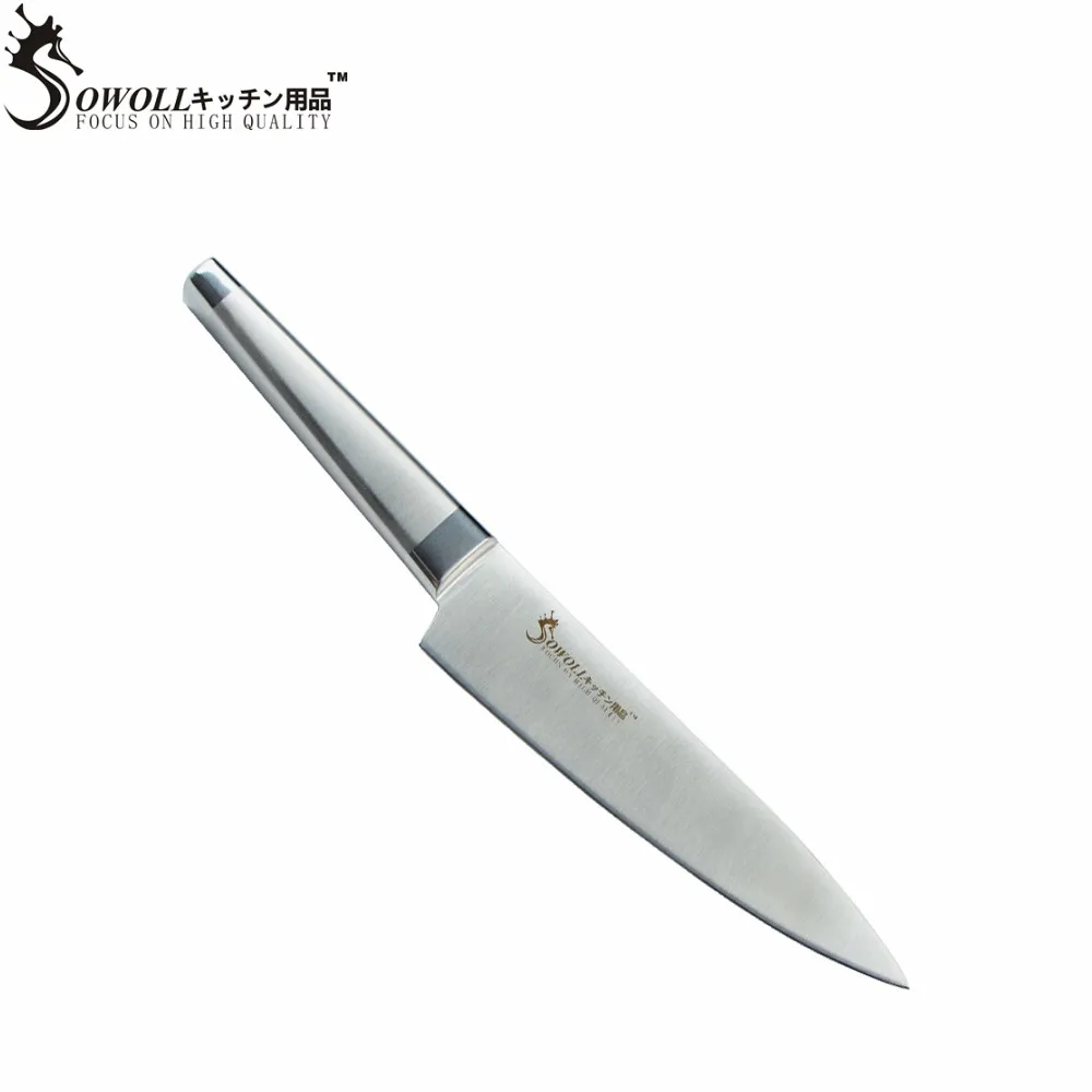 One Piece Stainless Steel Kitchen Knife 8 Inch Chef Knife With Smooth ...