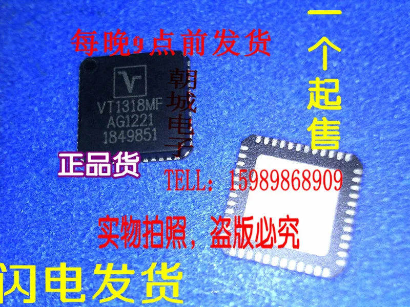 VT1318MF QFN|qfn| - AliExpress