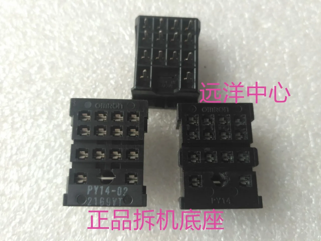 PY14-PY14-02-MY4N-14-MY4-02.jpg