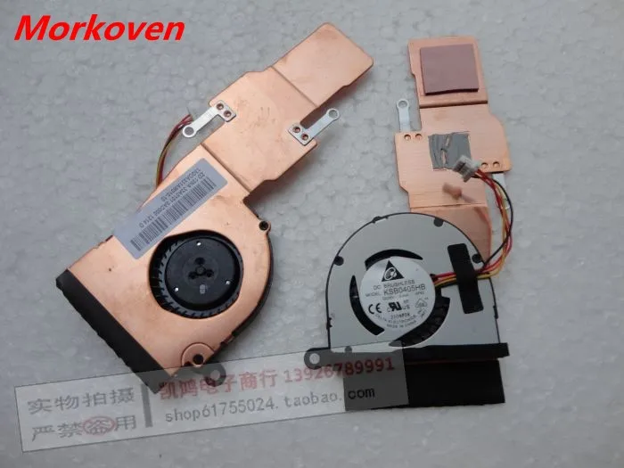 Motherboard CPU Graphics Card Router Modified Turbo Fan 5V 6MM Thick ...