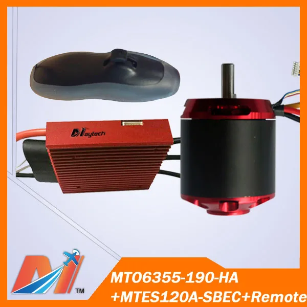 Maytech One piece 6355 Electric Scooter Engine Motor and 120A Speed ...