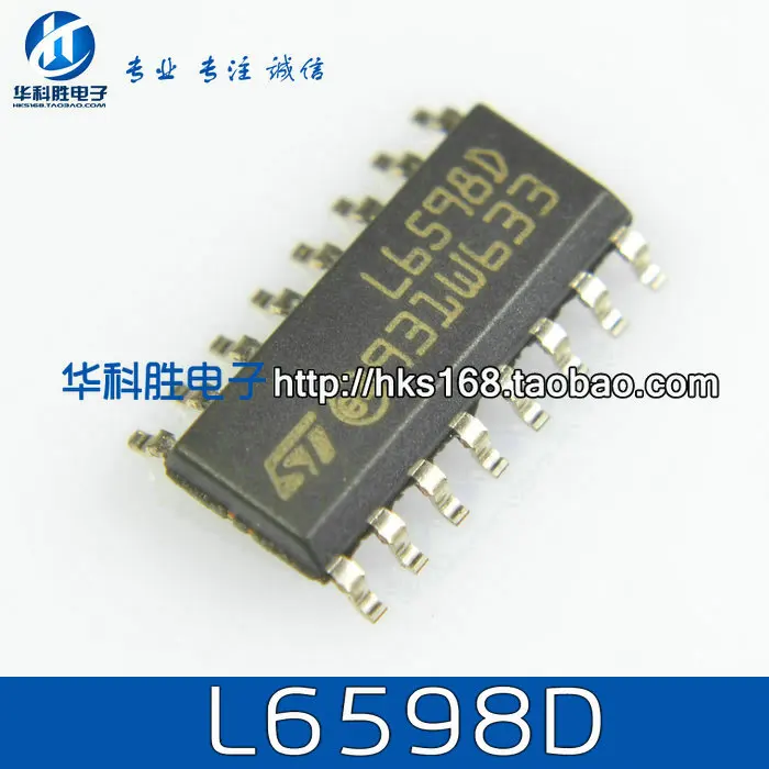 L6598 L6598D (10PCS/LOT) High quality|Integrated Circuits| - AliExpress